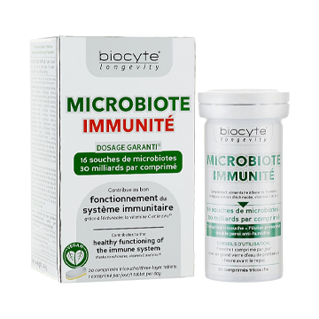 Витамины для иммунной системы Biocyte купить в Украине